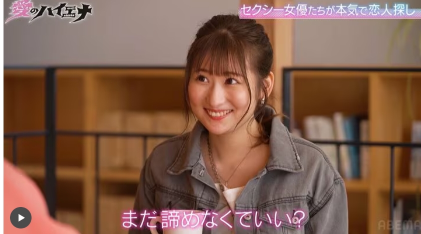 【何者】末広純のwikiプロフ！東克樹推しではないがベイスターズファン | ぐれーぷノート